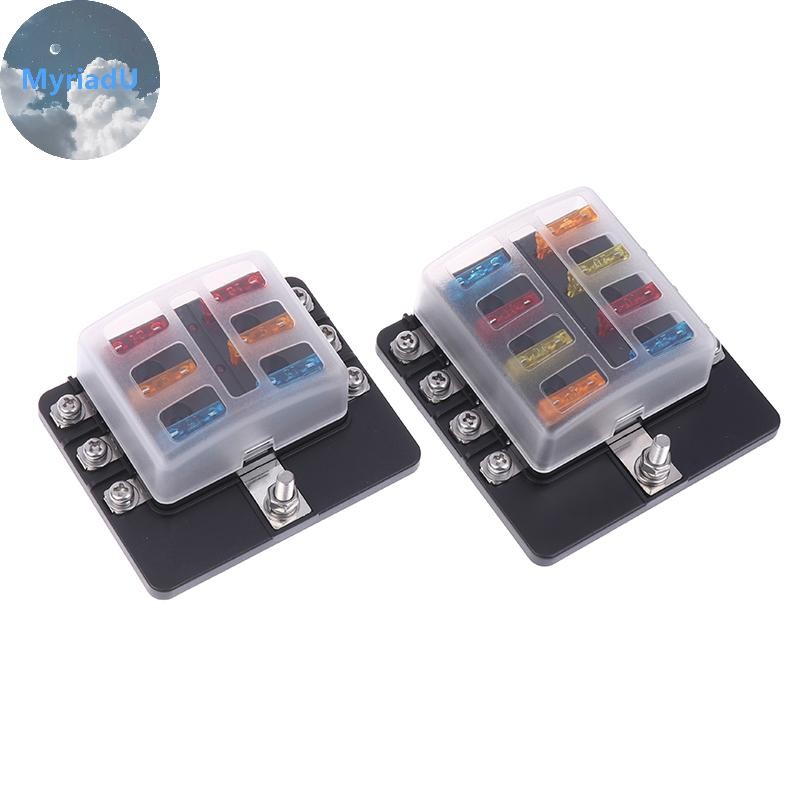 MyriadU Universal Car 6 Way 8 Way Blade Fuse Terminal Block Auto Track ...