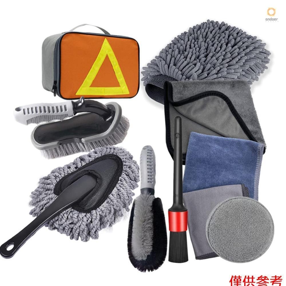 10PCS Car Wash Cleaning Tools Kit Automobile Detailing Brush Dash ...