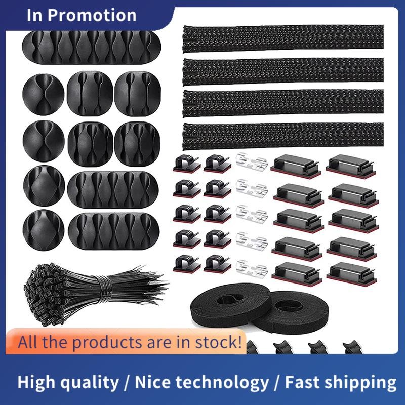 152 Pcs Cable Management Cord Organizer Kit, Include Self Adhesive ...