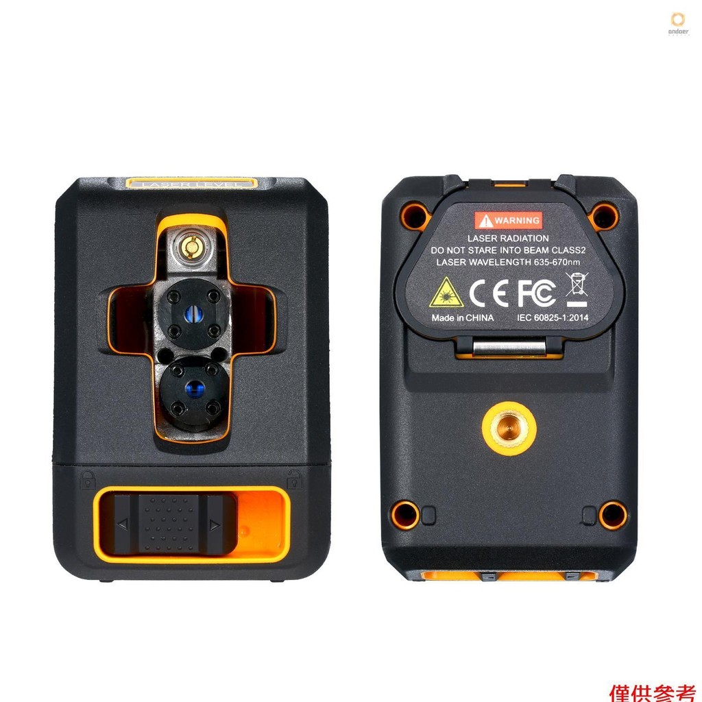 Laser Level Professional Horizontal and Vertical Cross Line Self ...