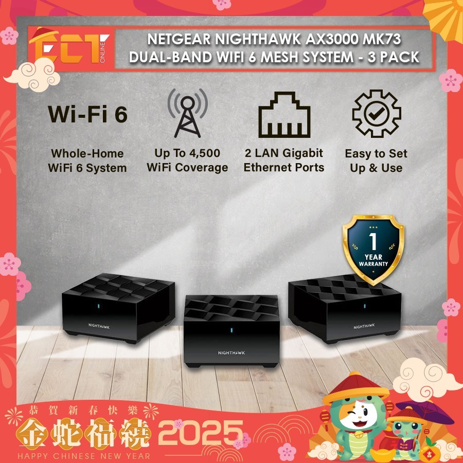 Netgear Nighthawk AX3000 MK73 Dual-Band WiFi 6 Mesh System - 3 Pack ...