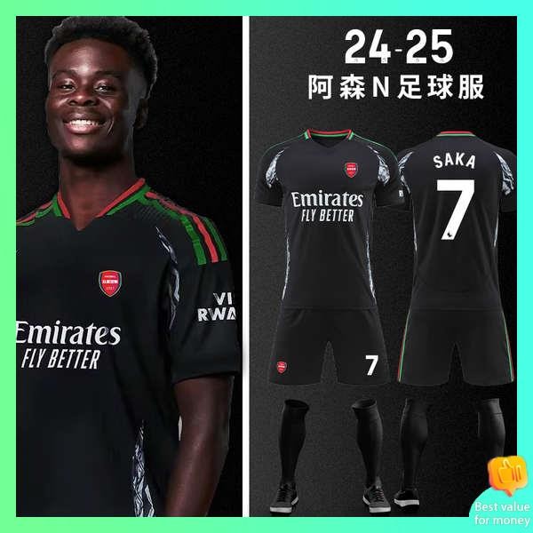 arsenal 24/25 arsenal jersey 23 24 arsenal jersey 24/25 2425 Jersi ...