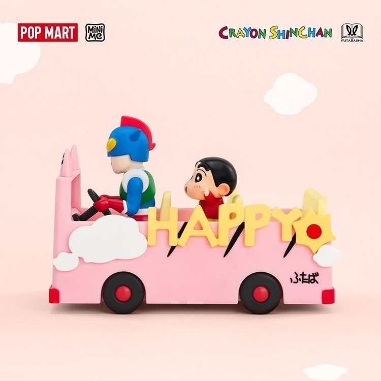 Genuine POPMART POPMART Crayon Shin-Chan Life Theater Series Hidden ...