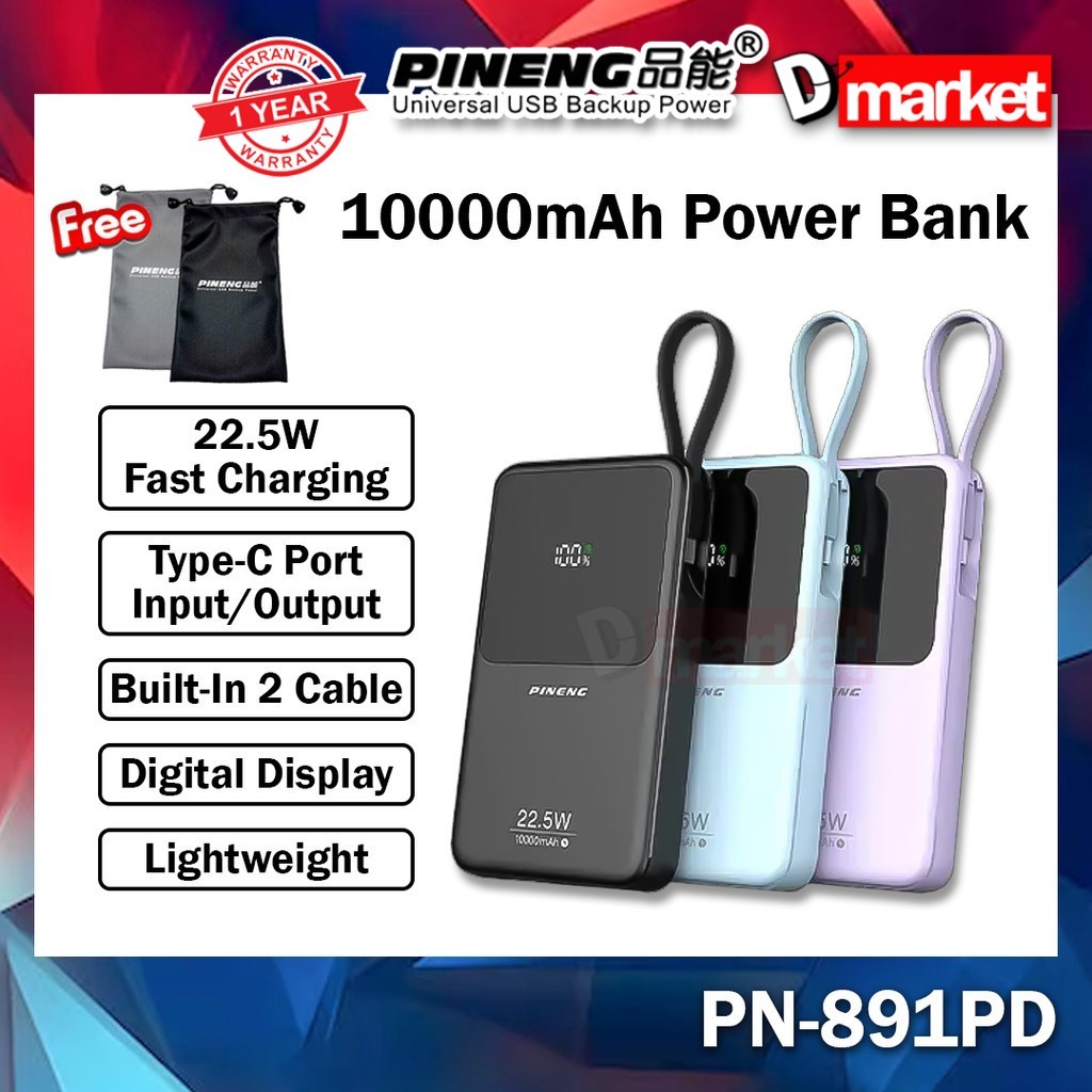 Pineng PN891 10000mAh Powerbank Pineng PN892 Fast Charging Power Bank ...