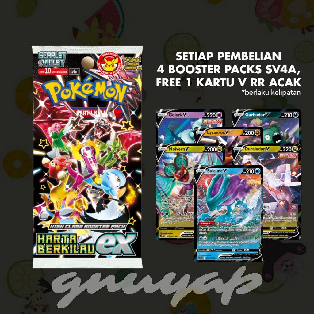 Shiny treasure shiny treasures EX SV4A booster pack pokemon tcg ...