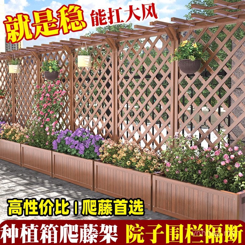 Kotak Penanaman Stand Bunga Memanjat Rak Anggur Anti Kakisan Kotak ...