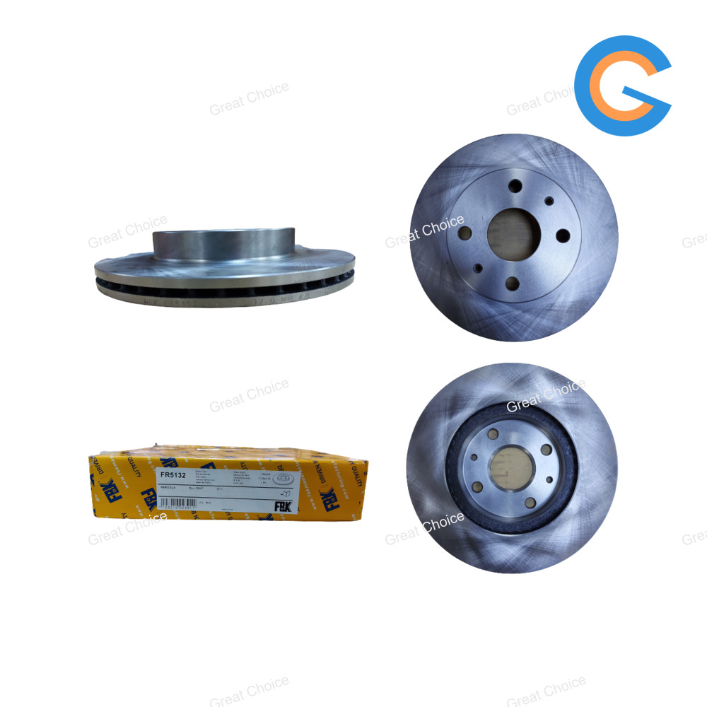 FBK Myvi 2011-2017 ,Axia, Bezza Front (Depan) Brake Disc Rotor 2pcs ...