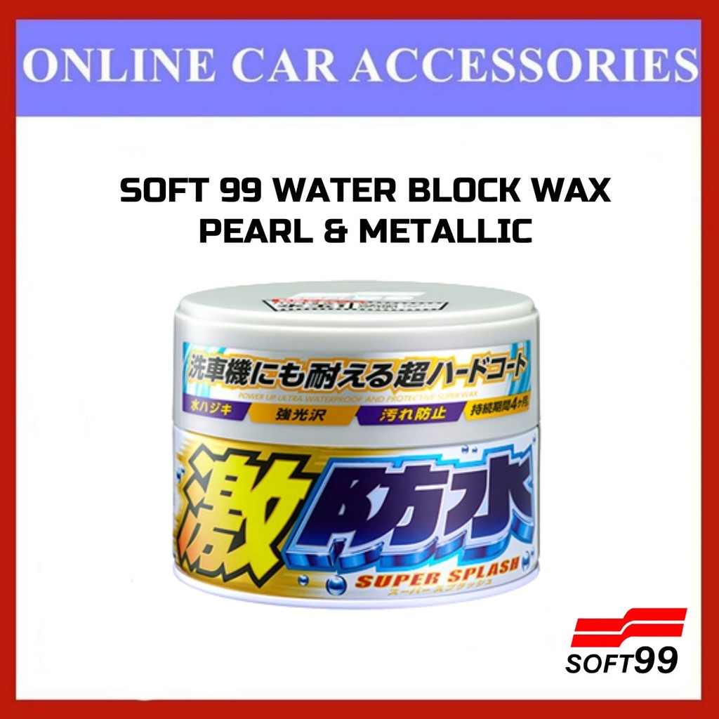 Soft99 Water Water Block Wax - 300g (White) | Shopee Malaysia