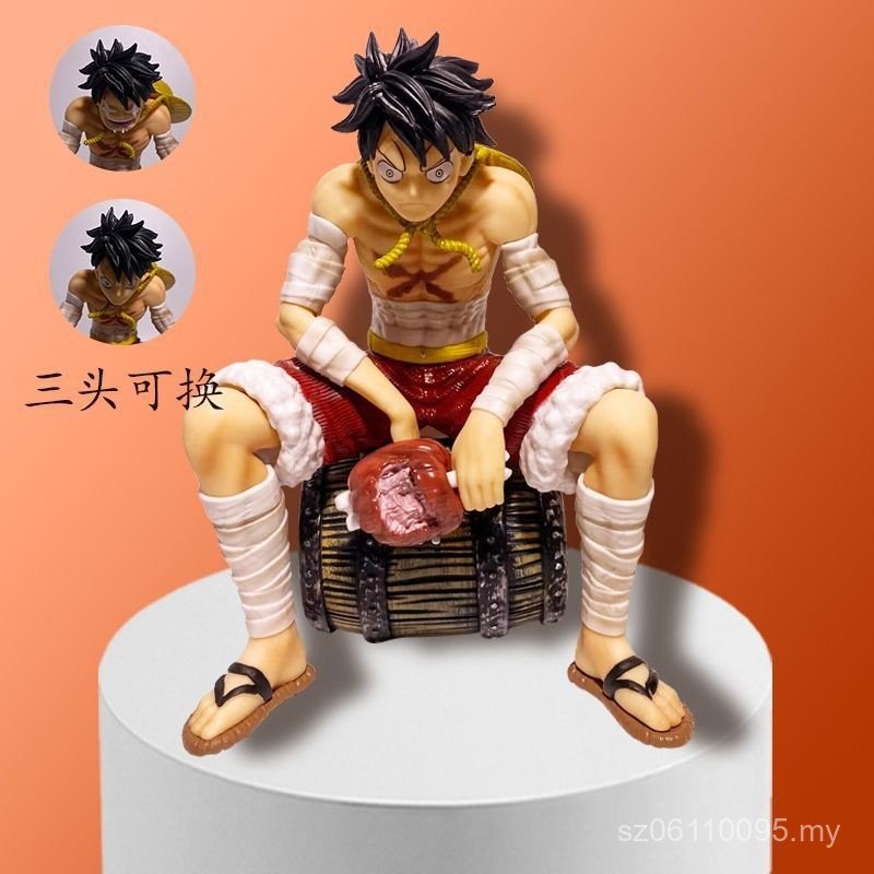 Ornament Type Luffy One Piece Meat-Eating Barrel One Piece Sitting ...