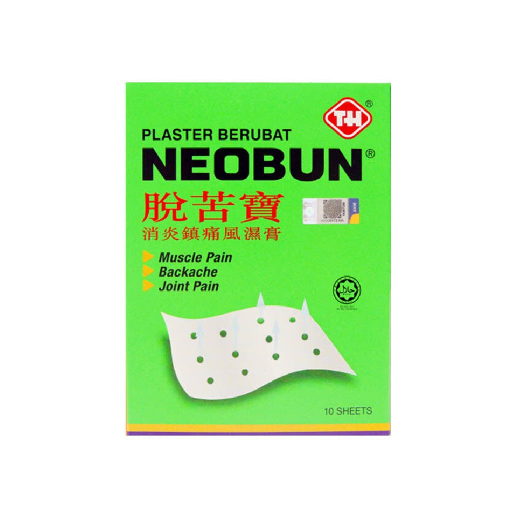 Neobun Medicated Plaster (10 Pieces) | Shopee Malaysia