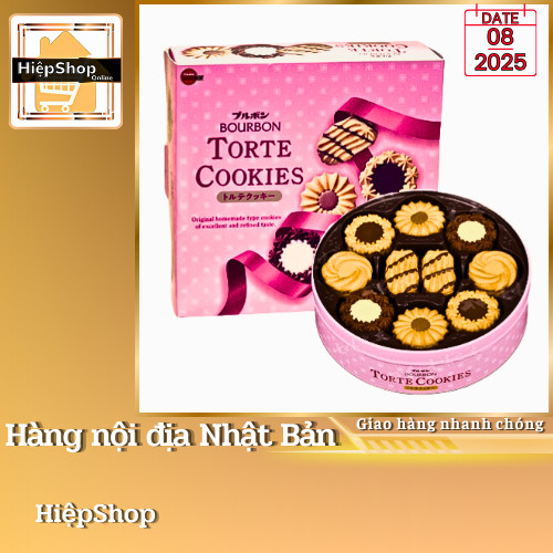Japanese BOURBON Butter Cookies and Torete Cookies 60 pieces/box ...