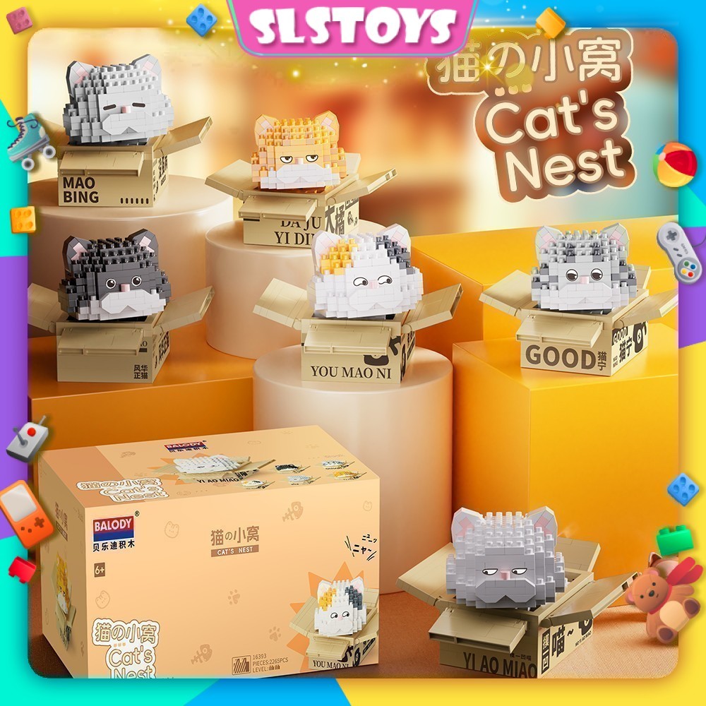 [6 IN 1] Balody Block 16393 Express Delivery Box Courier Cat Series ...