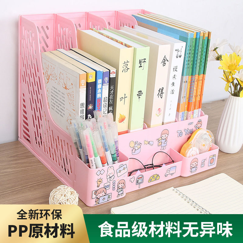 Office Supplies File Rack Quadruple Plastic Bookshelf Desktop Data ...