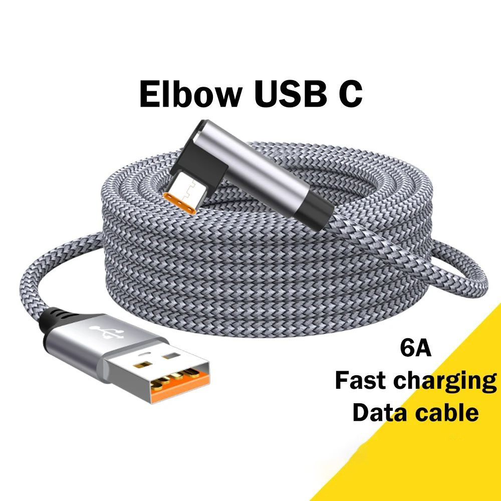 6A USB C Elbow Type C 120W Fast Charge Cable 3m 5m 8m type c cable fast ...