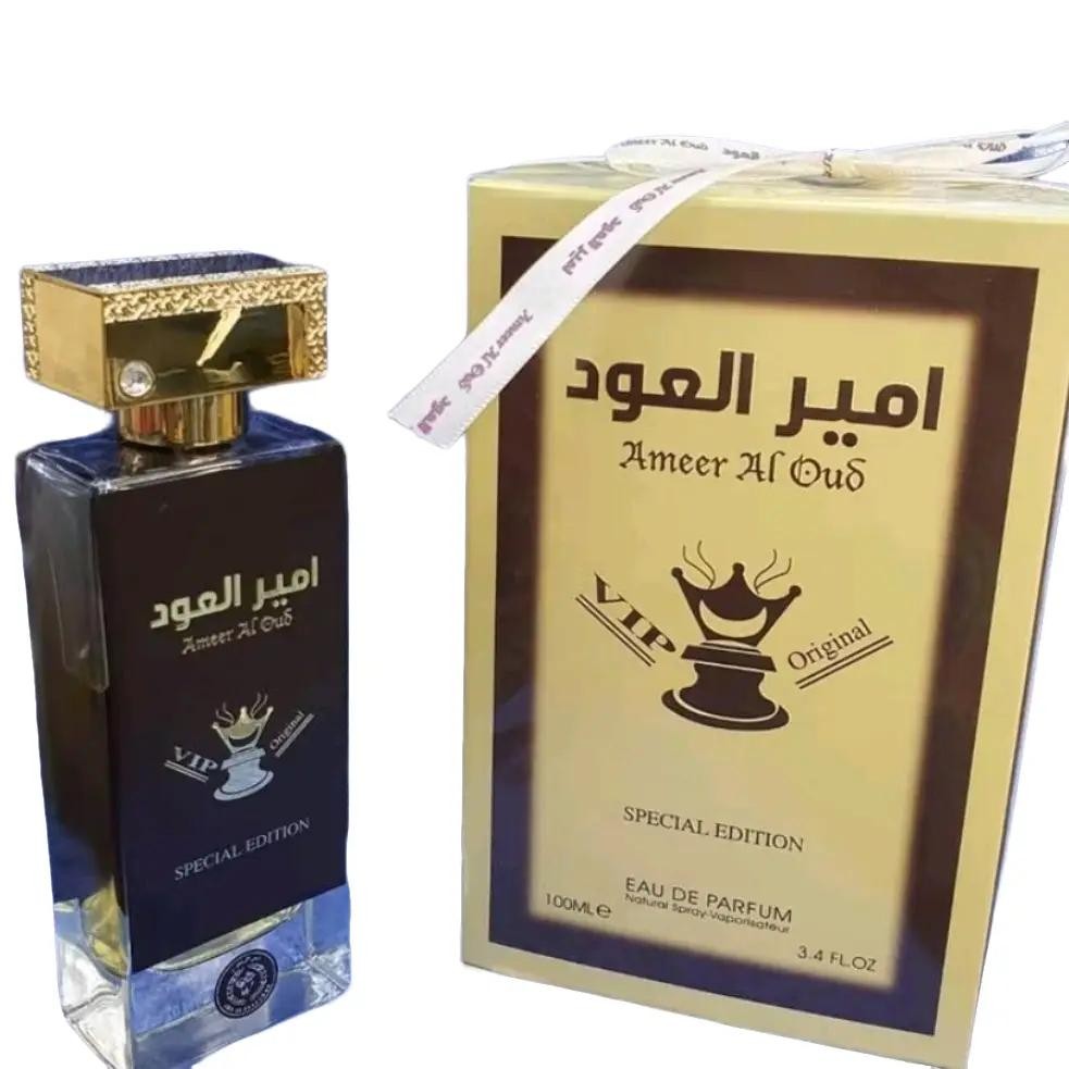 Arabic perfume Ameer Ul Oud 100ml Long lasting original perfume Wangi ...