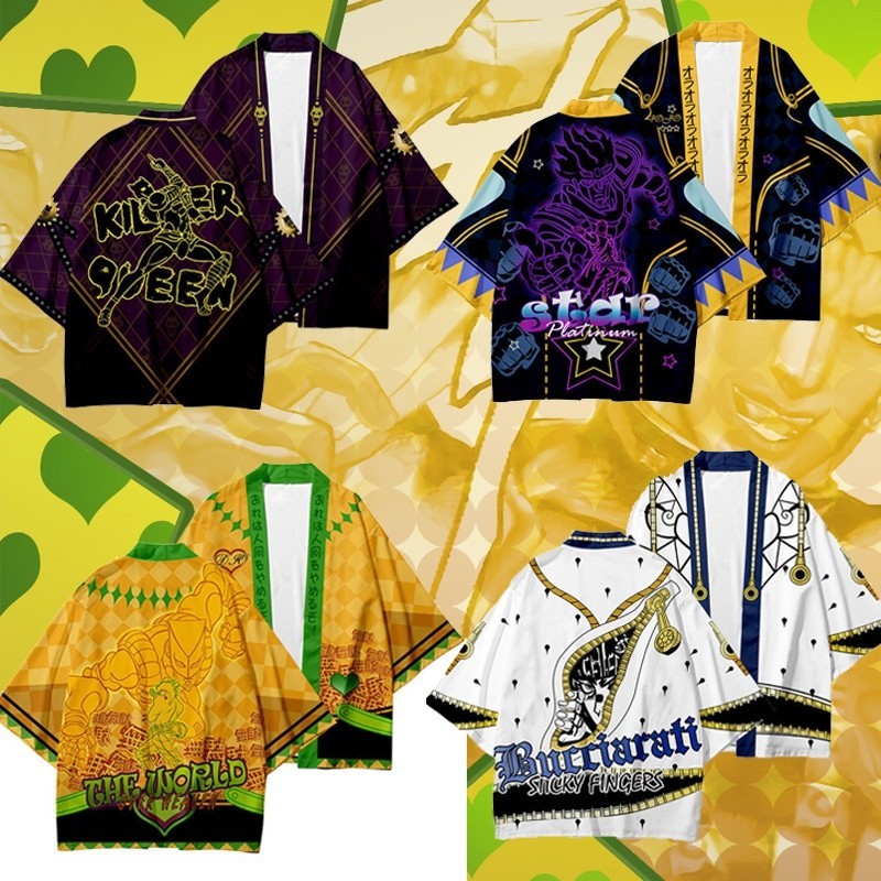Anime Kimono JoJos Bizarre Adventure Haori Giorno cosplay clothes ...