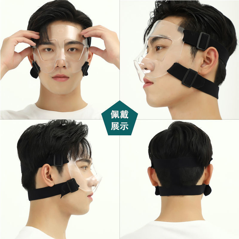 Basketball mask, face protection and nose protection, transp篮球面罩护脸护鼻 ...