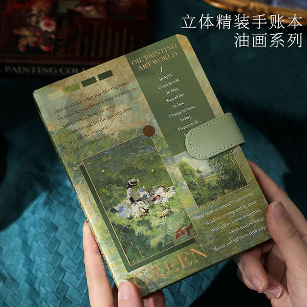 notebook a4 notebook custom notebook 2025 Lukisan minyak B6, gesper ...