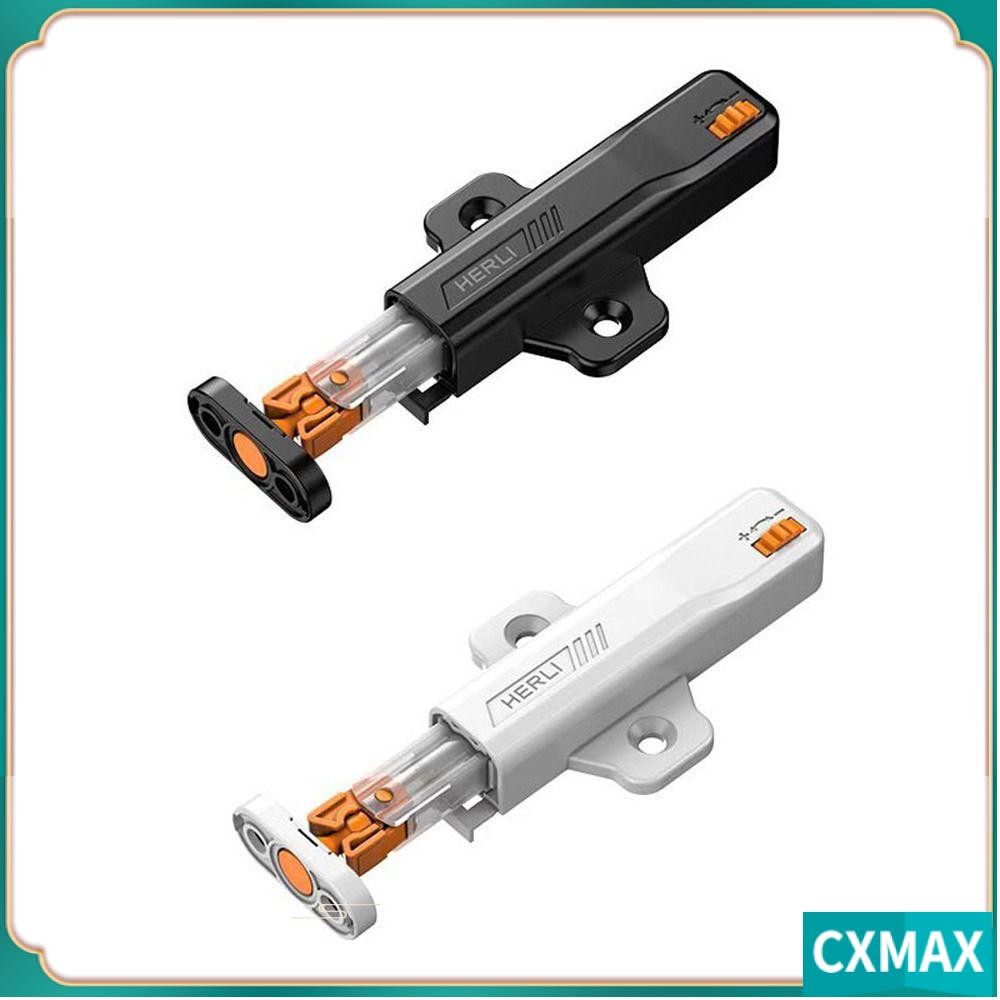 CVMAX Pressure Push To Open Touch Latch, Home Hardware Accessories ...