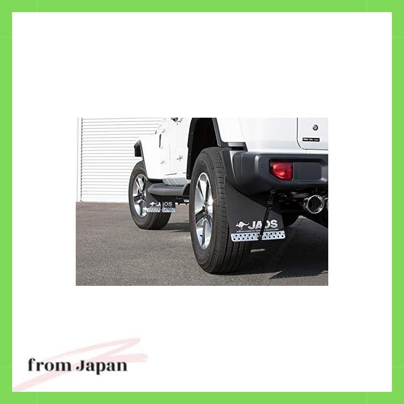 JAOS Mad Guard Vehicle-Specific Installation Kit for Wrangler JL ...