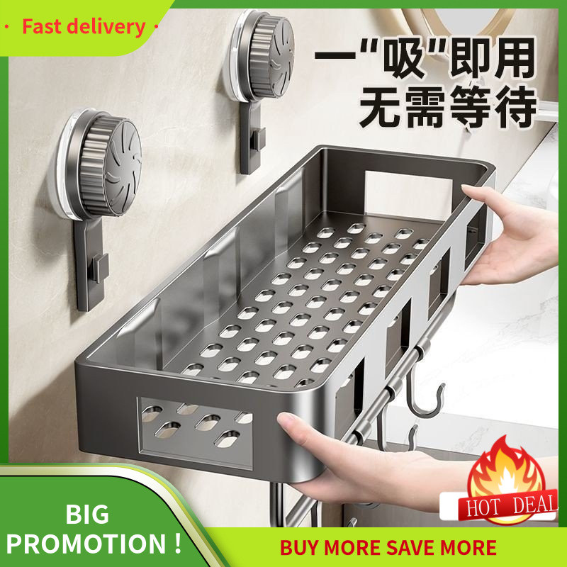 Tiandiyu Toilet Suction Cup Rack Toilet Rack Wall-Mounted Perforation ...