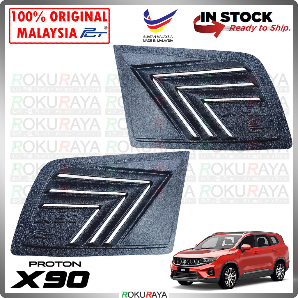 Proton X90 SUV Mustang Rear Triangle Side Window Mirror Cover Louvre ...