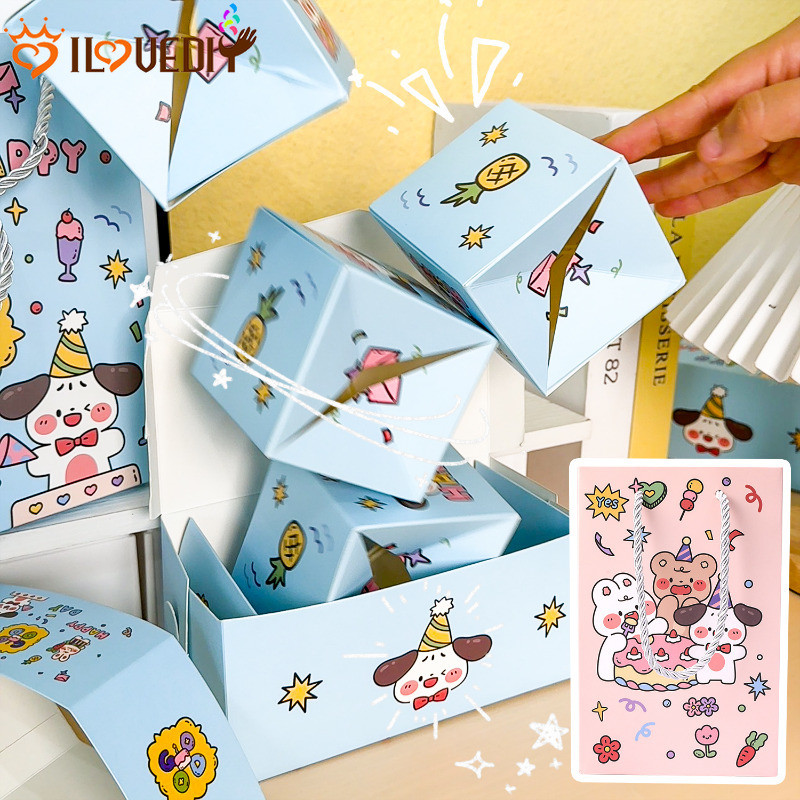 Surprise Birthday Gift Boxe - Folding Bouncing Surprising Envelope Gift ...