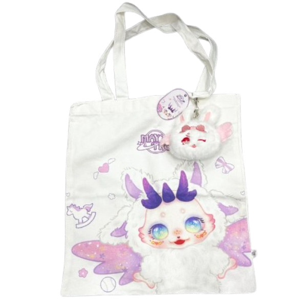 BNS Series Maytree Dumia Forest Starlight Articulated Vinyl Plush Crossbody Bag | Shopee Malaysia