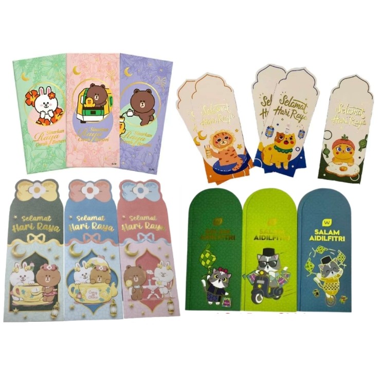 Selamat Hari Raya Sampul Duit Raya Aidilfitri Minimalist Angpau Packet ...