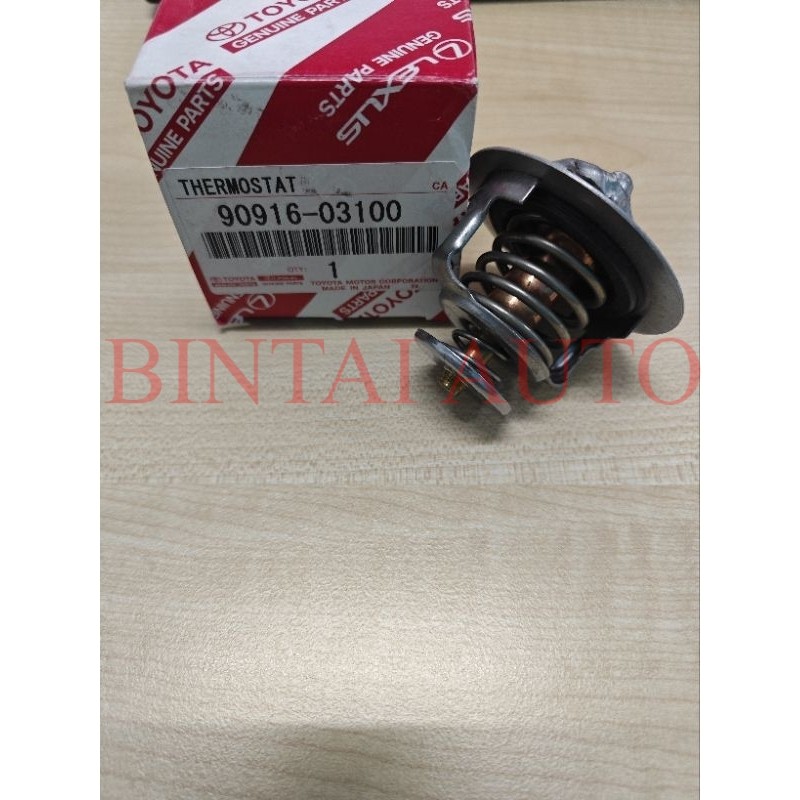 *Original Toyota St246 Cladina 2.0 Turbo Thermostat 90916-03100 ...
