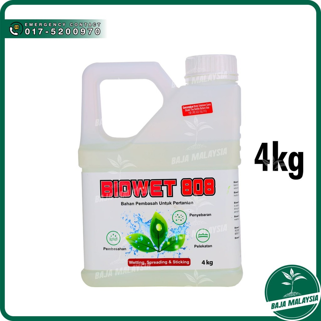 FARMCOCHEM Biowet 808 4 Liter Adjuvant Wetting Agent Bahan Pembasah ...