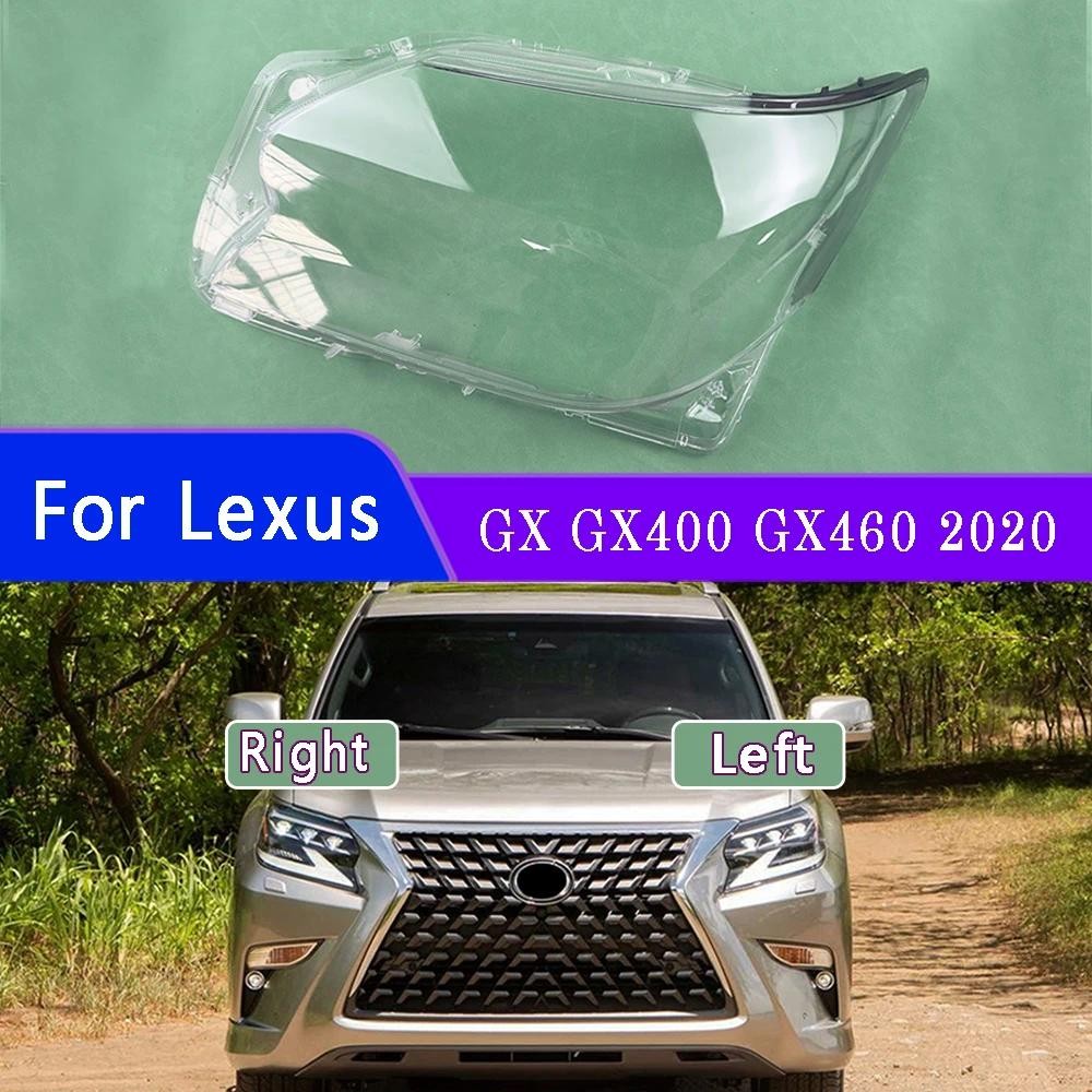 Front Headlight Cover For Lexus GX GX400 GX460 2020 Transparent Mask ...