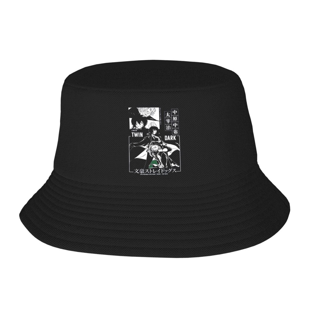 Fresh Anime Kawaii Bungou Stray Dogs Chuuya Nakahara Fisherman's Hat ...