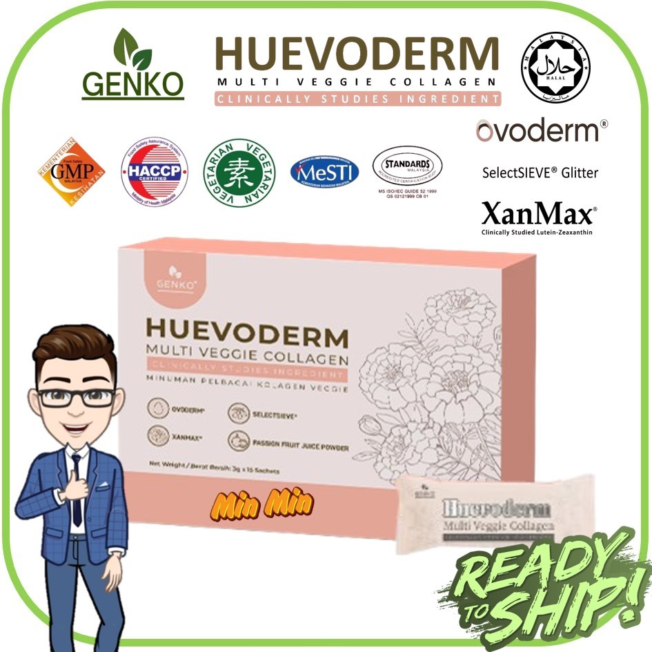 [HALAL] GENKO Huevoderm 15'sx3gm Veggie Collagen Ovoderm 肌肤素食胶原蛋白 for ...