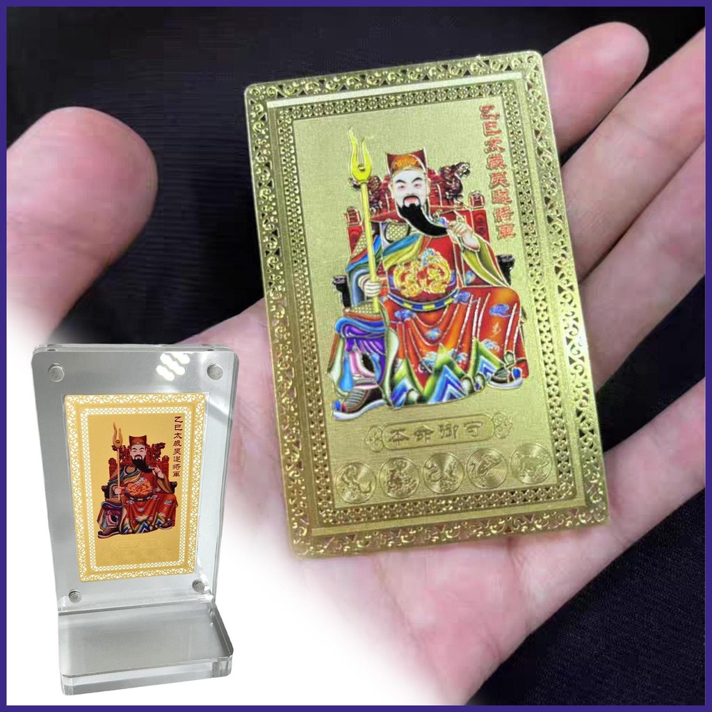 2025 Year of The Snake Amulet Copper Traditional Chinese Amulet Good ...