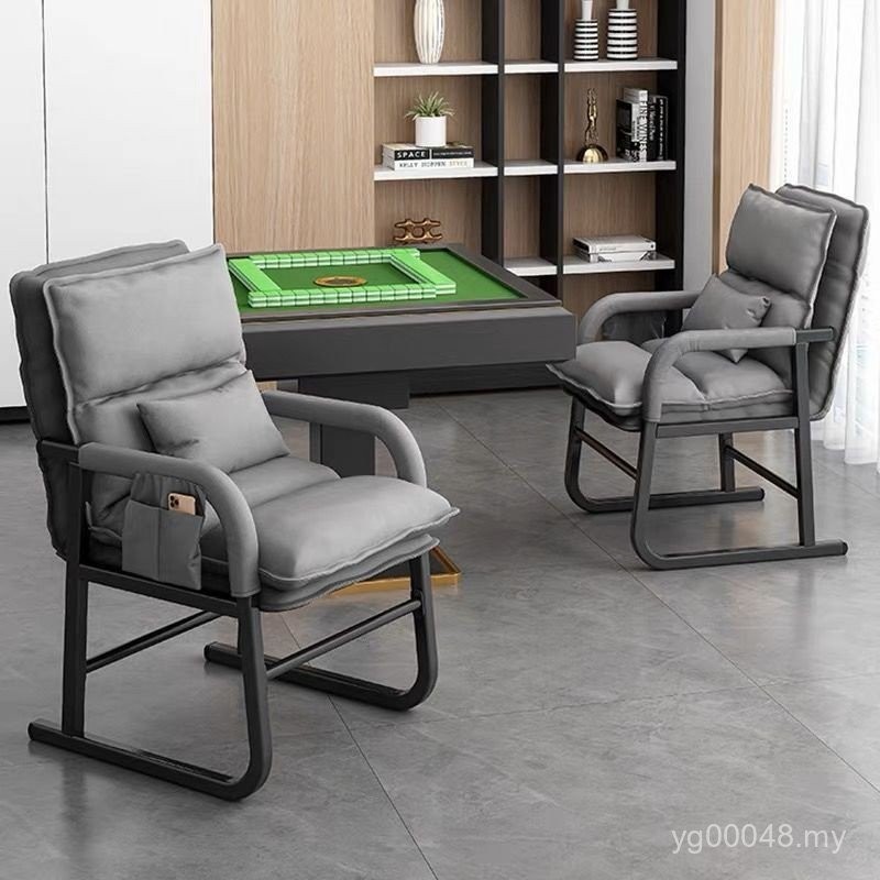 Sedentary Mahjong Office Dedicated Stool Folding Chair Sparrow Sofa ...