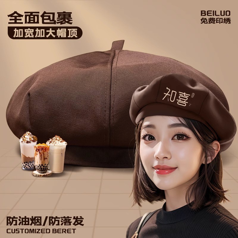 Beret Ready Stock New Style Catering Work Chef Hat Milk Tea Cafe Waiter ...