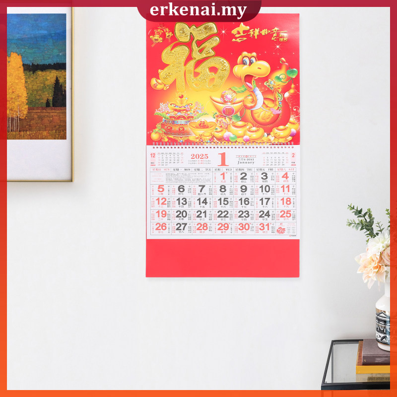 [Ready Stock] Traditional 2025 Chinese Lunar Calendar with ...