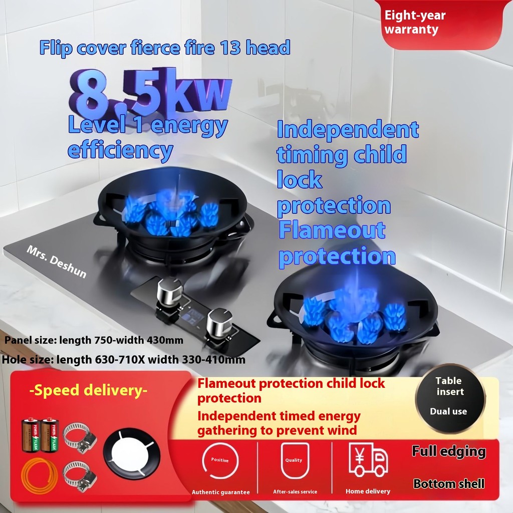 Stove Embedded Gas Stove Liquefied Gas Stove Dapur gas Stove Built-in ...