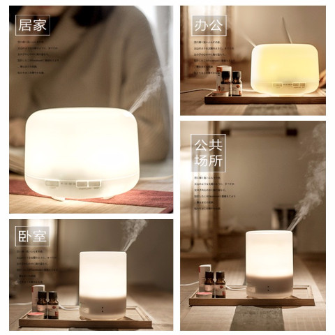 Muji Ultrasonic Aroma Diffuser Aroma Diffuser Essential Oil Plug-In ...