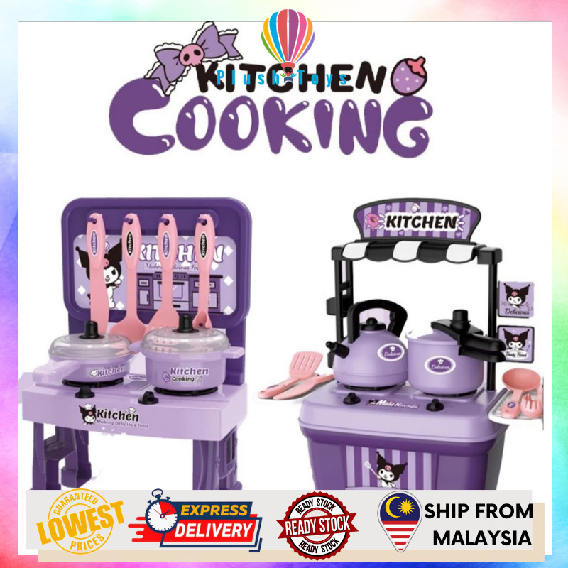 Pretend Playset Kuromi Kitchen Cooking Cart Trolley Playset Chef ...