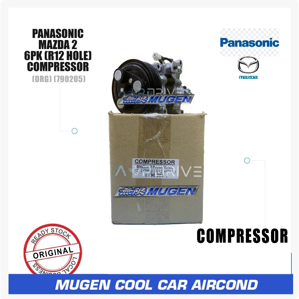 MGC PANASONIC ORIGINAL MAZDA 2 6PK (R12 HOLE) COMPRESSOR ( 790205 ...