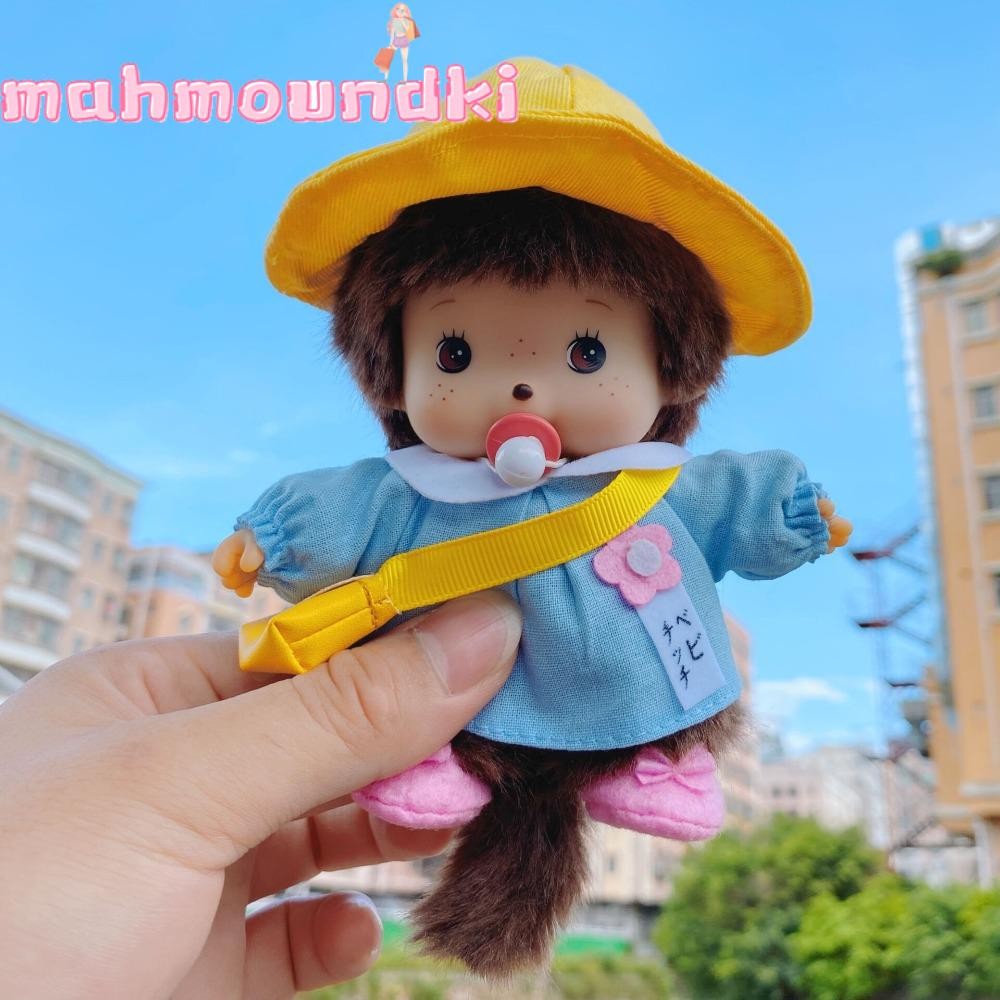 MAHMOUNDKI Animation Doll, Monkey D Luffy 15cm Transformation Doll ...