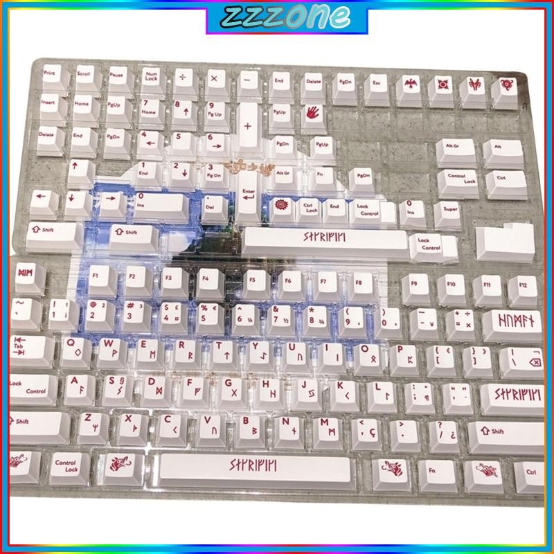 zzz Blood Sacrifice Keycap Set Sublimation CherryProfile PBT Keycaps ...