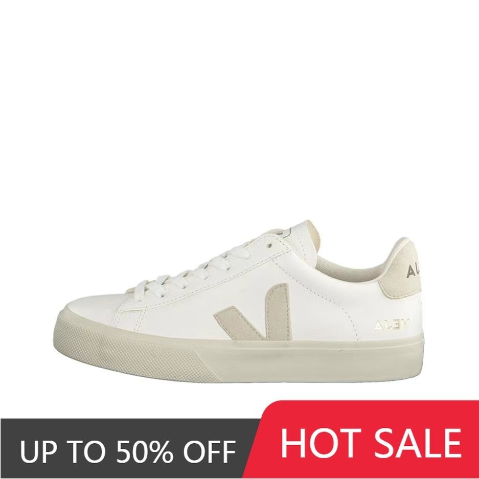 Veja gourmet original box genuine leather classic low-top sneakers MEN ...