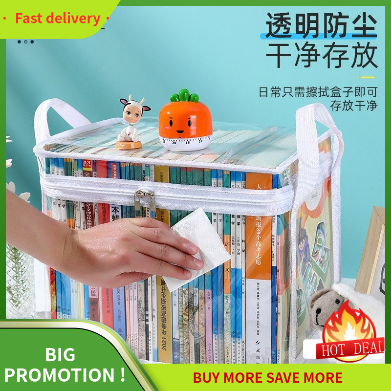 Storage Storage Box Book Box Student Classroom Book Storage Box ...