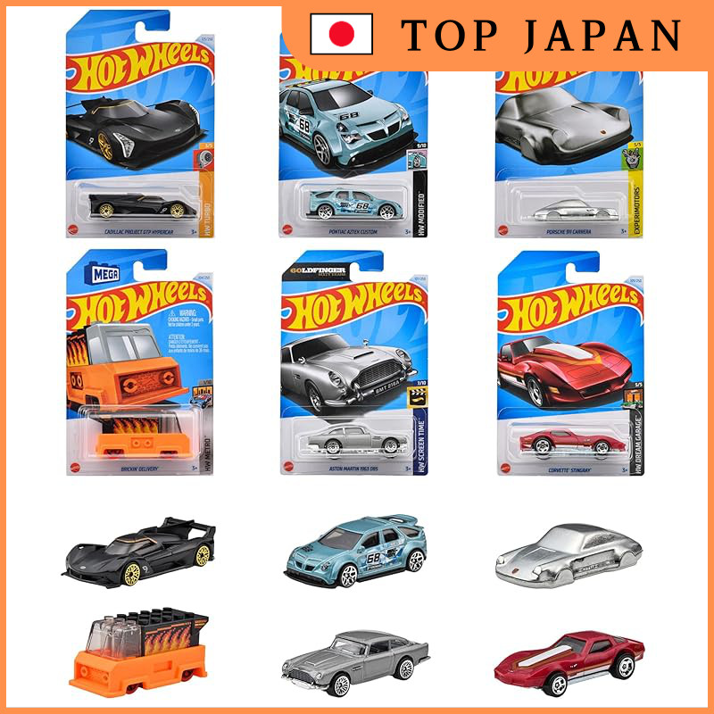 Hot Wheels Basic Cars F Assortment - Box of 36 Units - Vehicle Toy Mini ...