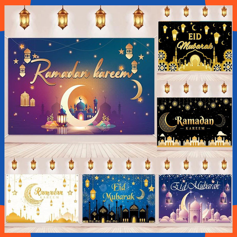 Holiday Eid Al-Fitr Mubarak Wall Tapestry Selamat Hari Raya Tapestries ...