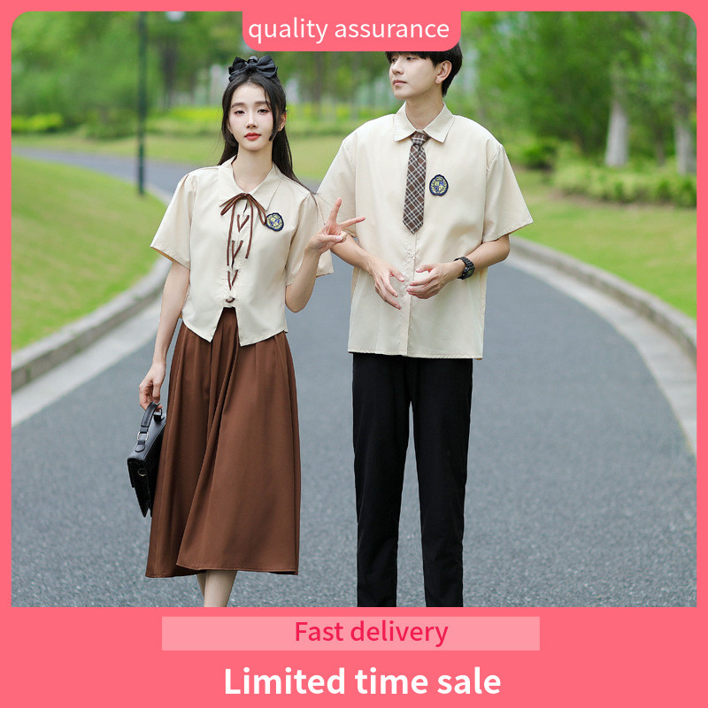 2025 Junior High School Student Costume Long Skirt Student Graduation ...