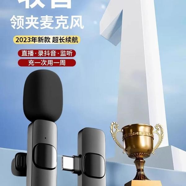 mic amgrass microphone wireless mic microphone wireless wireless ...